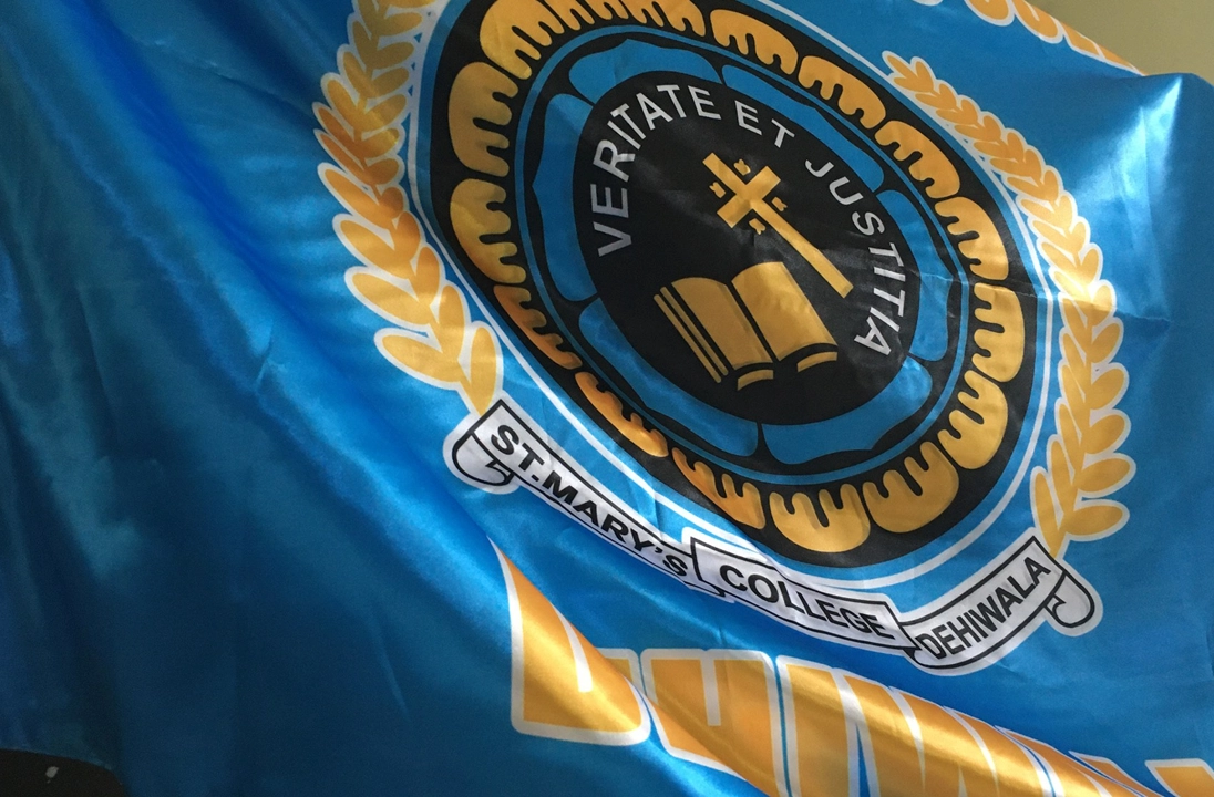 The College Motto | St. Mary's College Dehiwala